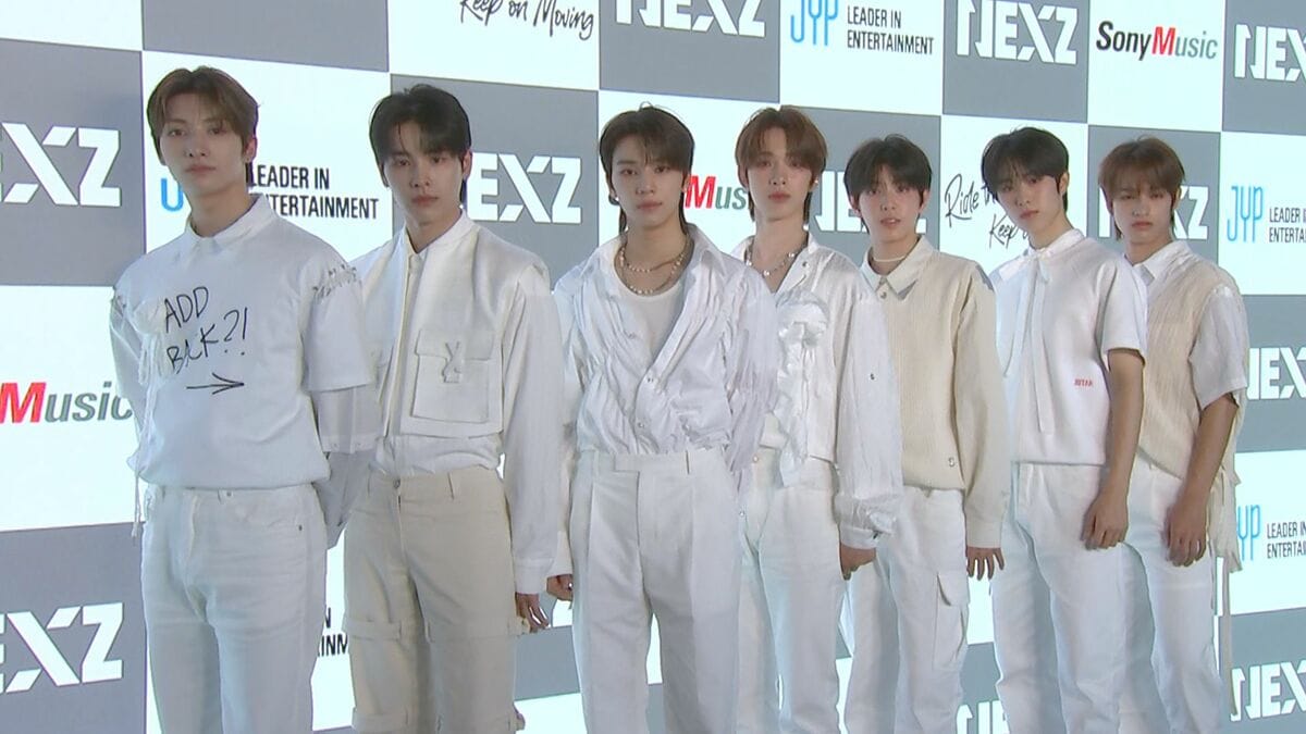 【NEXZ】NiziUの弟分 日本デビュー決定 ”NEXZは美術館””僕たちは磁石のよう”7人韓国で共同生活中” ご飯も、ゲームも、外に出るのも7人で | TBS NEWS DIG