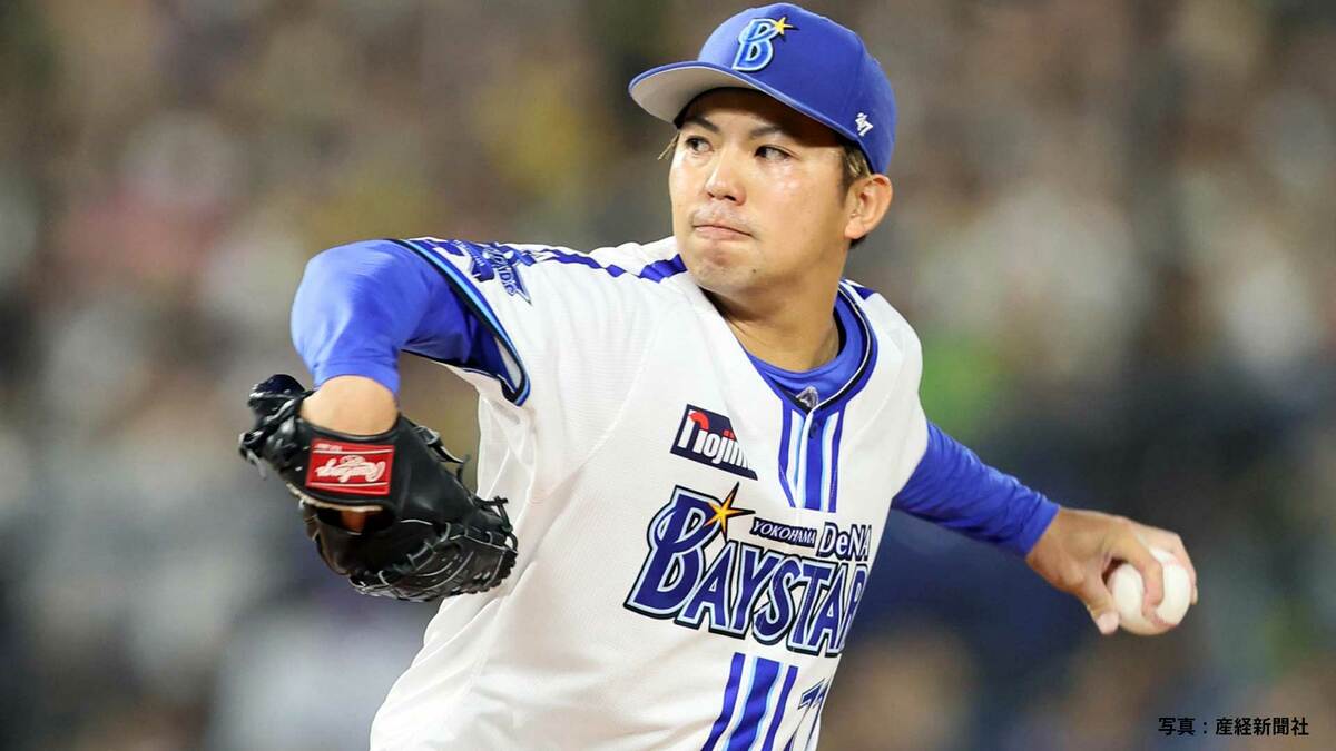 【DeNA】阪神に9回勝ち越され黒星…森原がノイジーに決勝打浴びる 東は8回116球の熱投も報われず 筒香は三塁打を含む2安打1打点 | TBS NEWS DIG