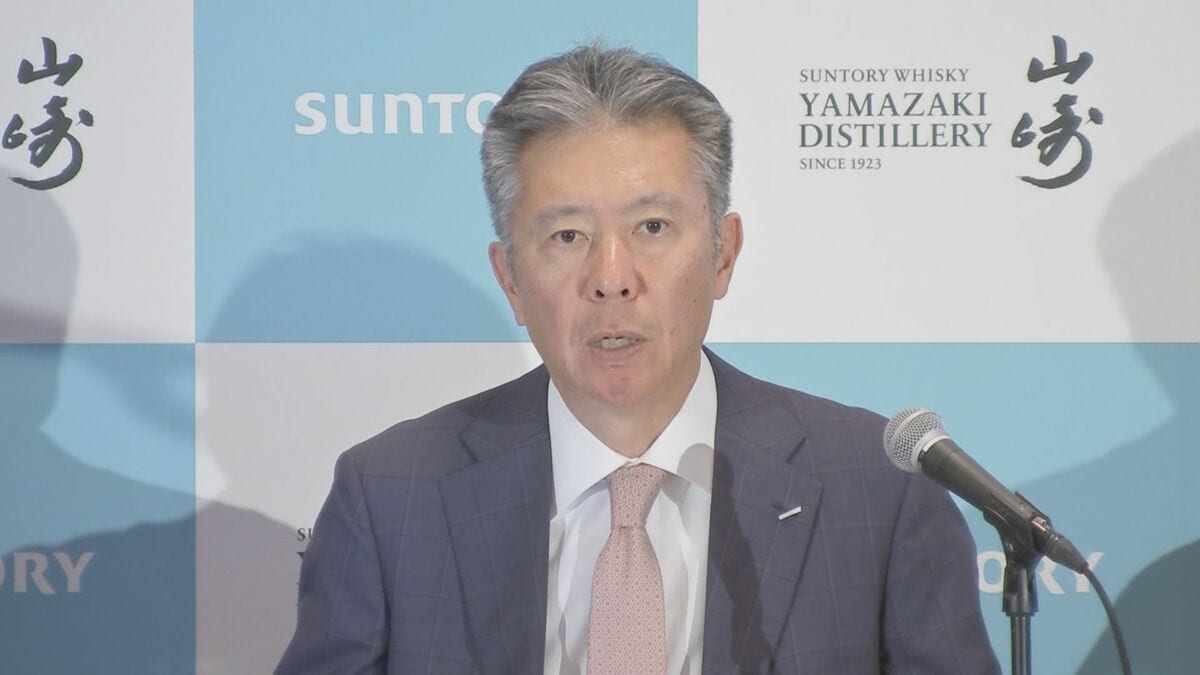 サントリーHD社長に創業家出身・鳥井信宏副社長昇格へ 会長は2人体制に | TBS NEWS DIG