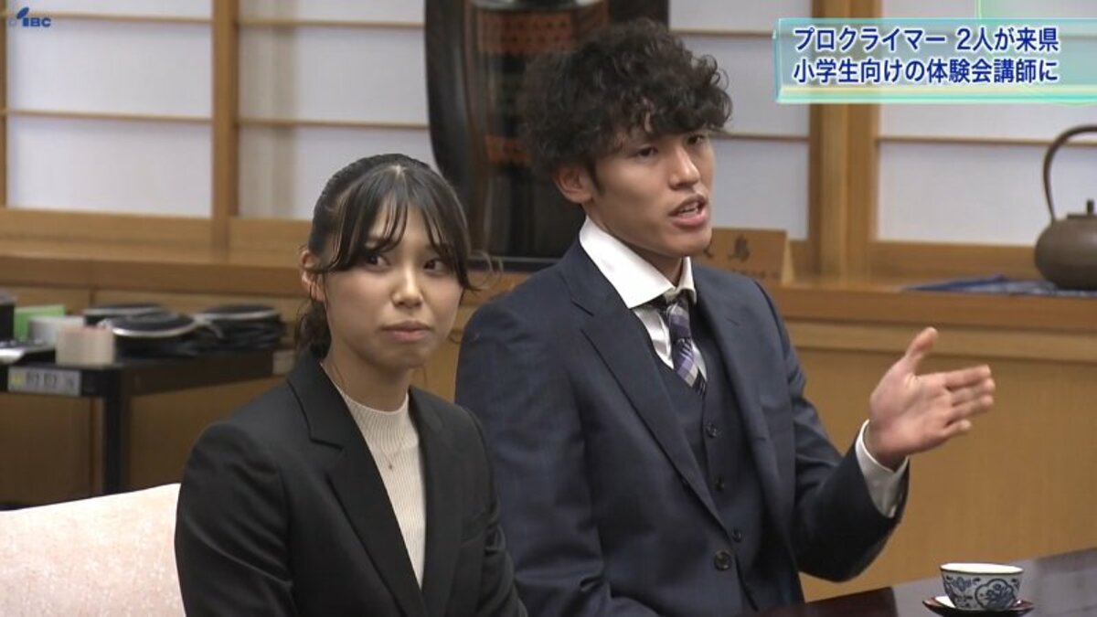 「楽しく安全にできるスポーツ」 中村真緒、楢崎明智両選手が岩手県庁を訪問 18日・盛岡でスポーツクライミングの体験会 | TBS NEWS DIG