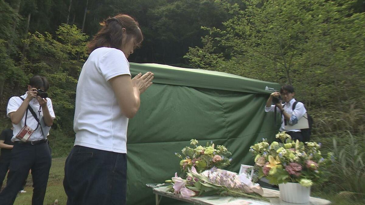 「悲しい過去に区切りを…」小倉美咲さん キャンプ場で行方不明になり6年 母親が現地を訪れ心境語る【コメント】（UTYニュース）｜dメニューニュース（NTTドコモ）