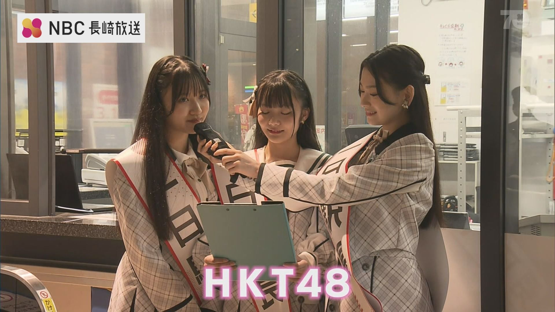 HKT48「出発！」開業半年の西九州新幹線が「ハーフバースデー」出発式 | TBS NEWS DIG