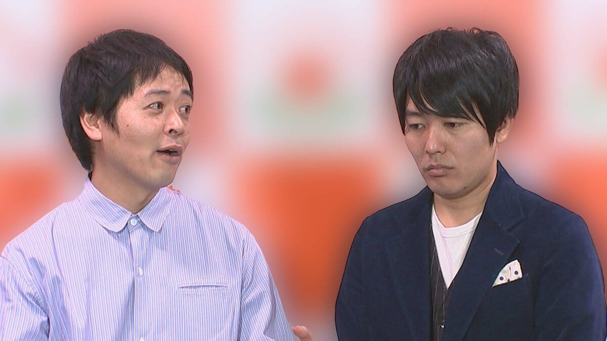 お笑いコンビ・『うしろシティ』 解散を発表 | TBS NEWS DIG