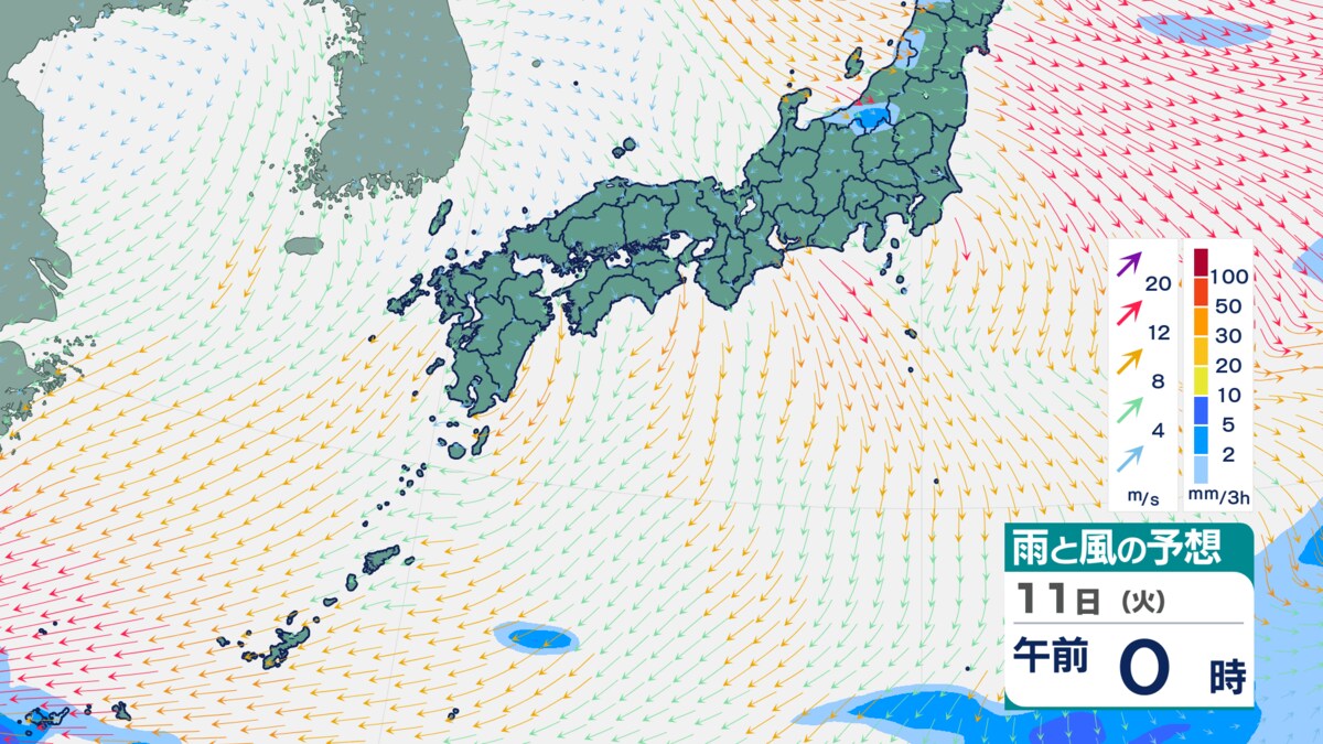【台風情報】台風26号は日本へ接近の恐れ⋯発達した雨雲が流れ込み、あすには「非常に強い」勢力へ発達 来週は雨風に注意か【雨風シミュレーション】（KUTVテレビ高知）｜dメニューニュース（NTTドコモ）