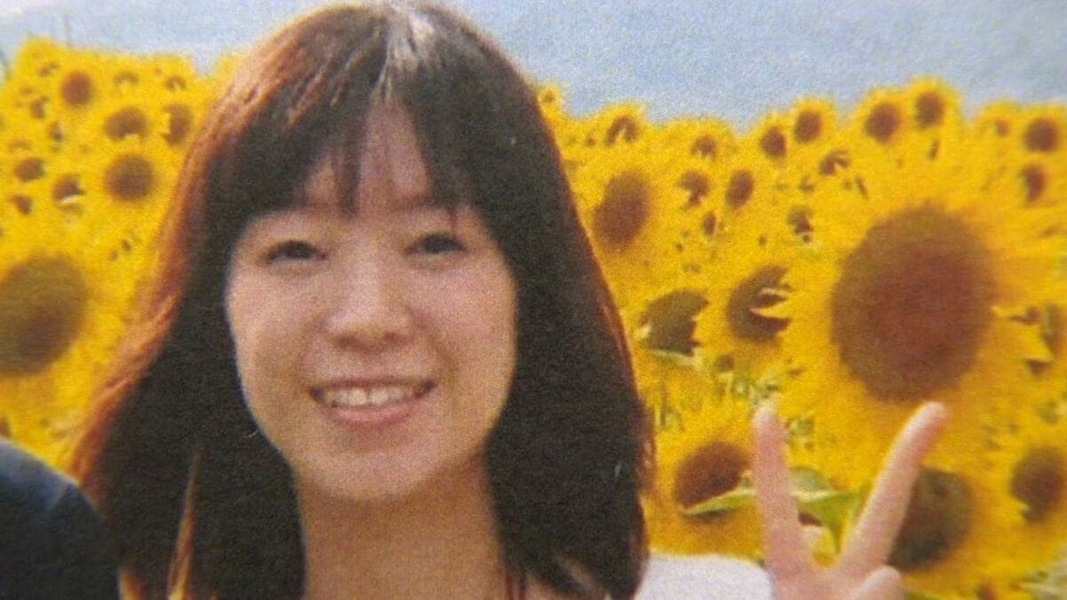 娘（27）は元同僚の男に殺害された「持ち上げた娘は、生まれて初めて抱っこした時よりも軽かった」【強姦殺人事件 父親の訴え①】（RSK山陽放送 ...