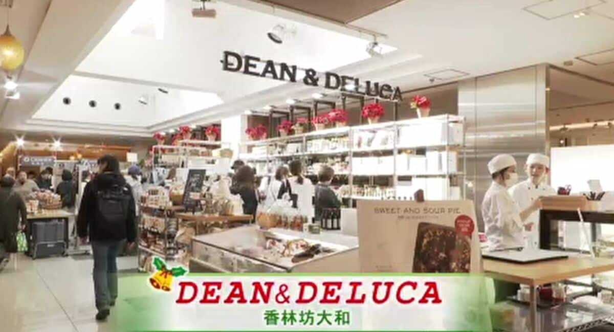 人気店「DEAN＆DELUCA」「たねや」香林坊大和に期間限定で登場 | TBS NEWS DIG