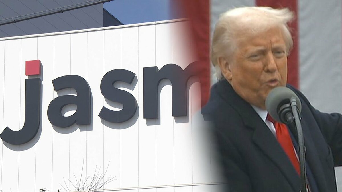 “トランプ関税”で「がく然」…想定より影響大 自動車・半導体の懸念 TSMC工場運営・JASM社長の方針は？ | TBS NEWS DIG