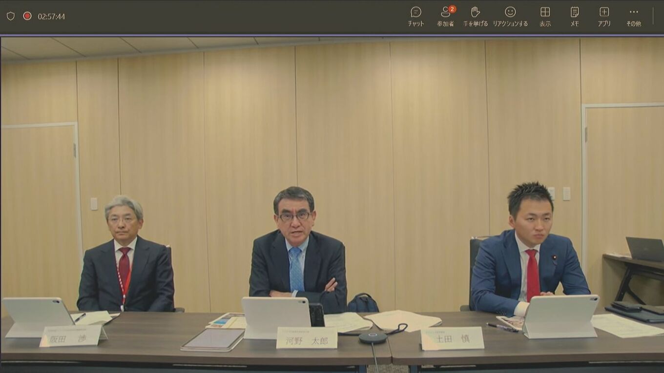 インターネット投票導入議論が本格化 政府の有識者対話がスタート | TBS NEWS DIG