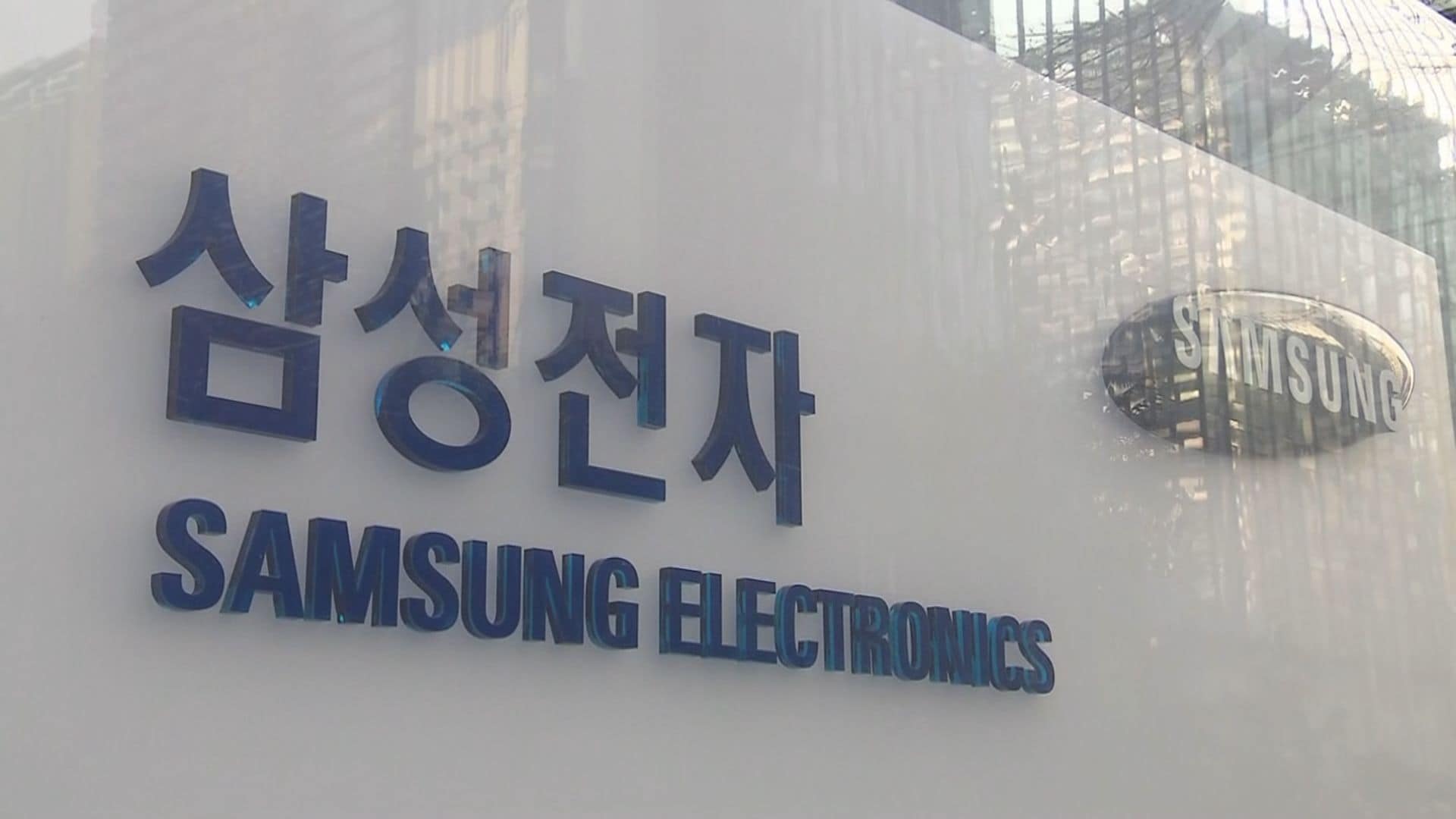 サムスン電子の営業益96％減 半導体メモリー減産へ | TBS NEWS DIG