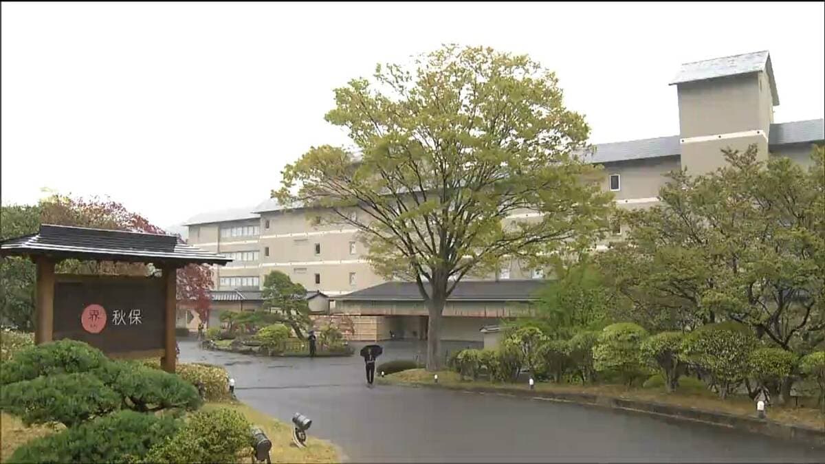 星野リゾートの温泉旅館ブランド宮城県に初進出その名も「界 秋保」ホテルきよ水の経営権を取得しオープン | TBS NEWS DIG