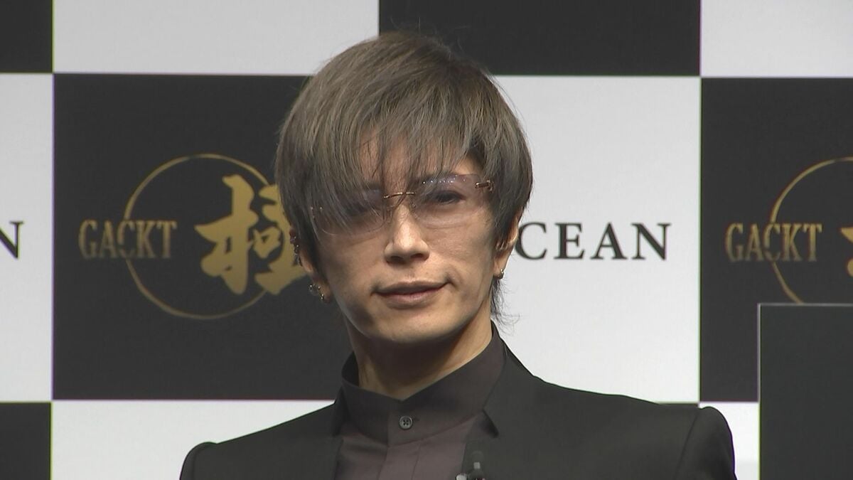 GACKT エプロン姿に「なかなかお見せする姿ではない」料理のこだわりエピソードも | TBS NEWS DIG フォトギャラリー