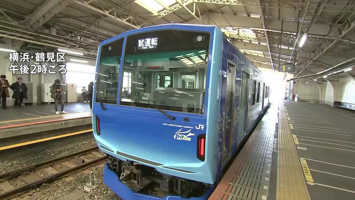 脱炭素社会実現へ 水素を燃料に走る電車「HYBARI」公開 交通分野で次世代エネルギー水素の活用進む | TBS NEWS DIG
