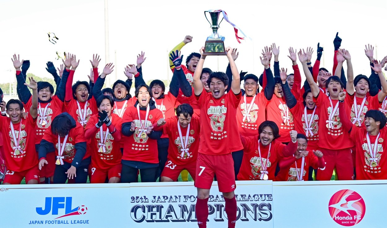 4季ぶり王者決定のHondaFCが有終の美 新宿に3‐1【JFL最終節結果】 | TBS NEWS DIG