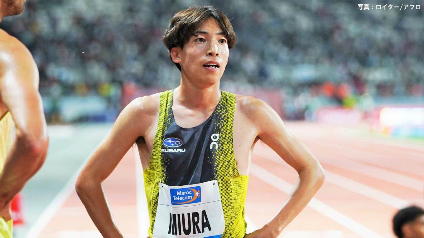 男子3000m障害・東京世界陸上代表の三浦龍司、8分13秒39で13着【DLラバト大会】 | TBS NEWS DIG