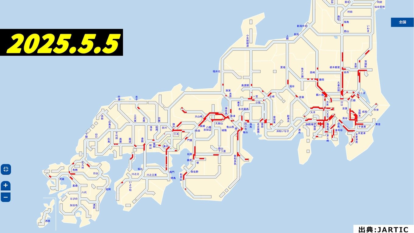 【GW 渋滞予測 地図あり】今日はどこが混雑?下りピーク続き最大45km…NEXCO東日本～中日本～西日本【東北道 常磐道 中央道 首都圏 東名 名神 近畿道 山陽道 中国道 松山道 九州道 ...