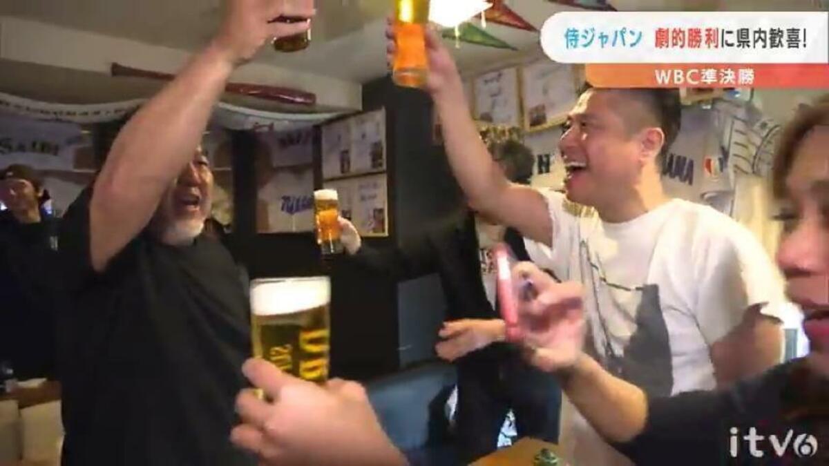 劇的勝利に湧き上がる！県内のファン「本当に感動」 WBC準決勝 日本vsメキシコ戦 | TBS NEWS DIG