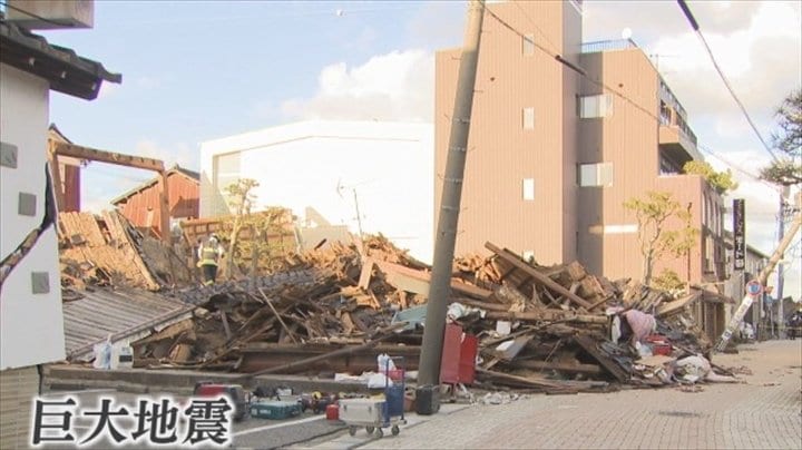 能登半島地震 地質学の専門家に聞く 特徴と地震への備え | TBS NEWS DIG