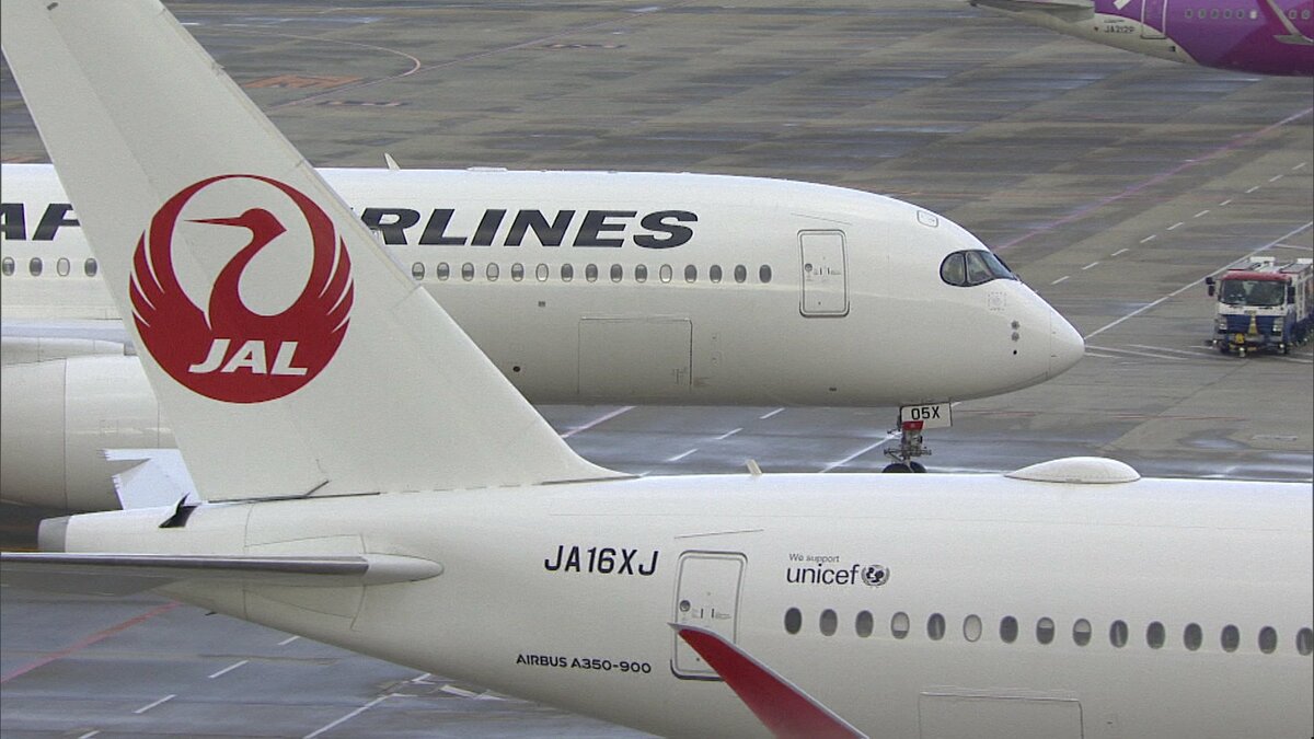 「飛行機のほうが早く帰れると思ったのに」 日本航空 ネットワーク機器がサイバー攻撃 福岡空港でも一部の便に遅れ | TBS NEWS DIG