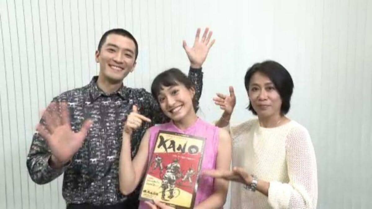 ミュージカル「KANO」台湾キャストが意気込み | TBS NEWS DIG