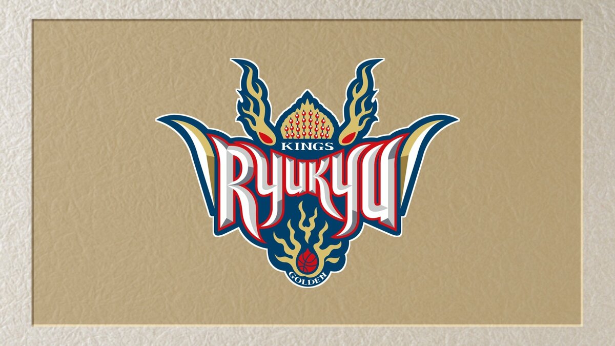 琉球ゴールデンキングス 5年連続ファイナルへ | 沖縄のニュース｜RBC 琉球放送