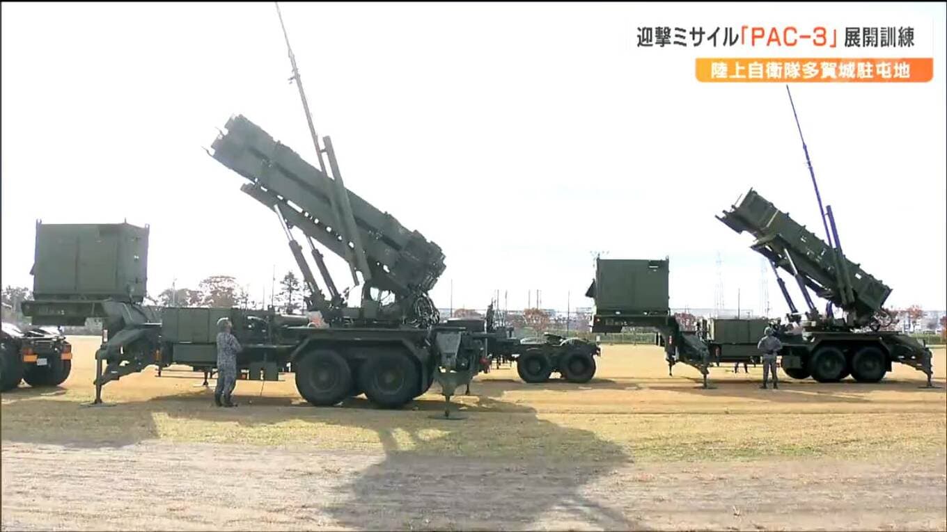 「15分で発射準備完了」多賀城駐屯地で地対空ミサイルシステム『PAC‐3』を展開 北海道の八雲分屯基地から移動させ訓練 宮城 | TBS ...