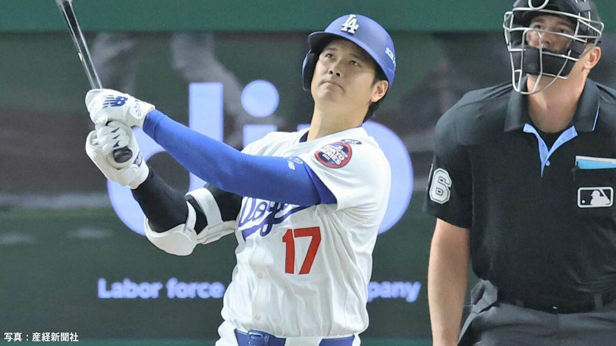 大谷翔平、巨人戦で戸郷翔征から豪快2ラン！“メジャー本塁打王”の一振りにドーム騒然、3回にド軍3発で一挙5点 | TBS NEWS DIG
