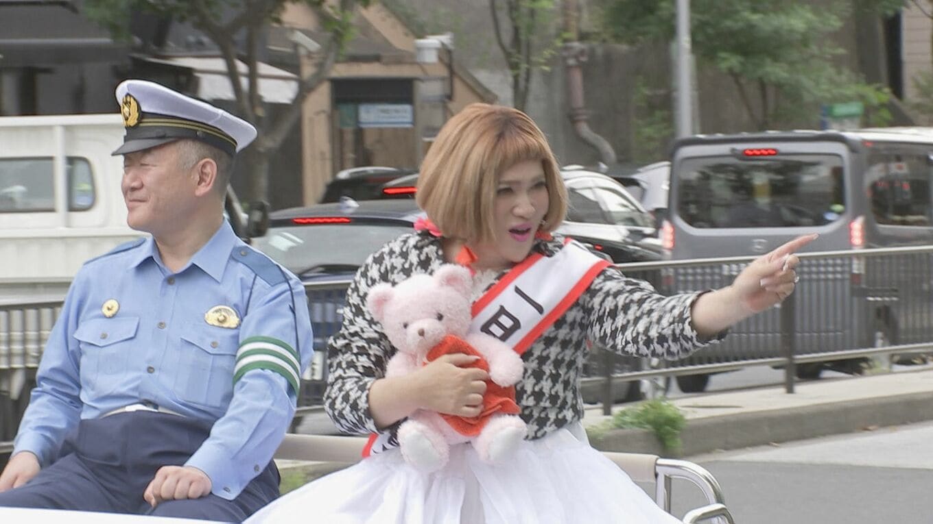 「飲酒運転根絶～」 タレントのIKKOさんが秋の交通安全運動で1日警察署長就任 警視庁麻布署 | TBS NEWS DIG