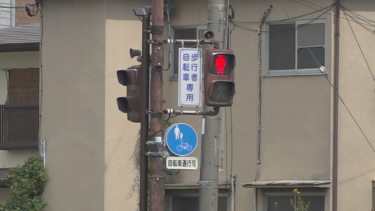 「知り合いの家でビールを飲んだ」夜中に自転車2人乗り 職務質問 酒気帯び運転車両提供容疑などで書類送検 山梨県内で自転車では初（UTYニュース）｜dメニューニュース（NTTドコモ）