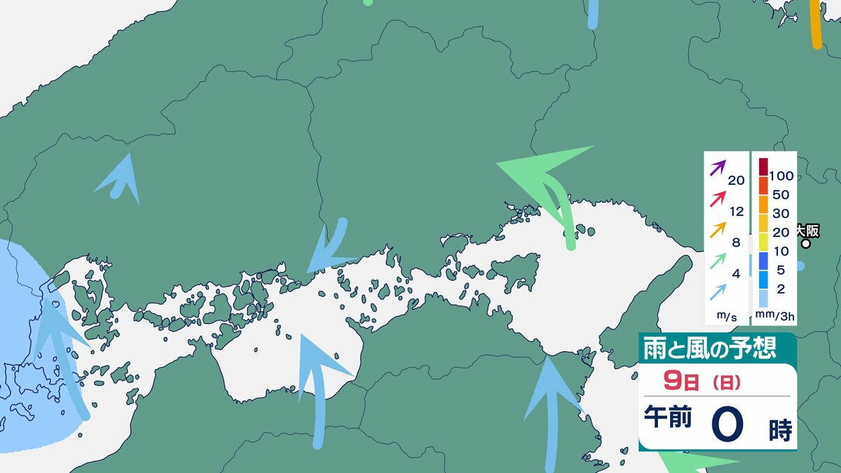 【おかやまマラソン】9日大会当日は雨模様 詳しい雨風シミュレーション 交通規制にも注意（RSK山陽放送）｜dメニューニュース（NTTドコモ）