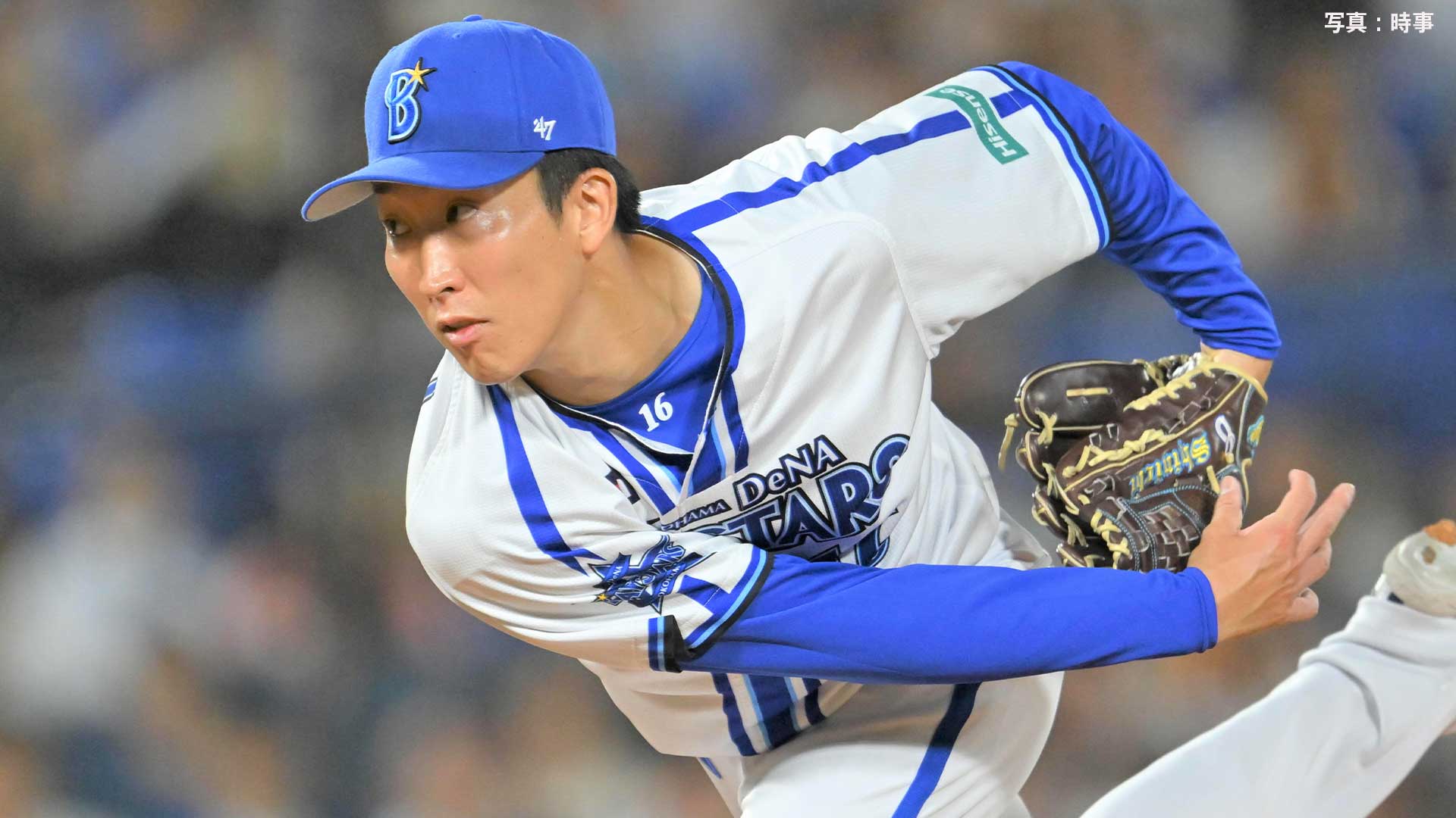 【DeNA】3連勝で本拠地CSへ望みつなぐ 大貫圧巻のプロ初完封は94球マダックス！佐野抹消も大田が猛打賞&2打点 牧2安打 | TBS NEWS DIG