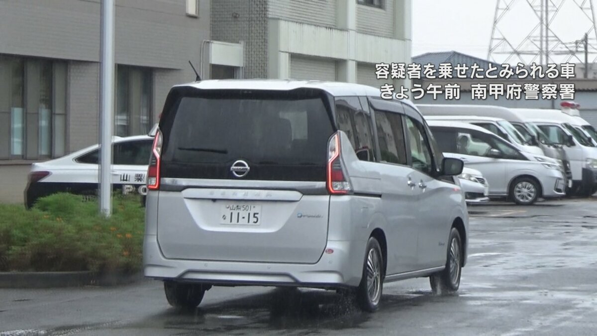 【速報】山梨県職員を名誉棄損の疑いで逮捕 ネットの掲示板に元同僚女性の写真や性的に誹謗中傷する文言を掲載した疑い（UTYニュース）｜dメニューニュース（NTTドコモ）