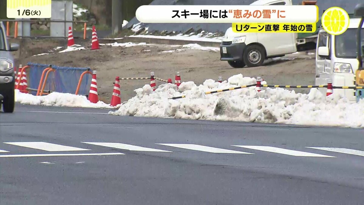 「混乱」と「恵み」の二面性... 年始の雪がもたらした苦労と喜びは 広島・安芸太田町 恐羅漢スノーパーク（広島・RCCニュース）｜dメニュー ...