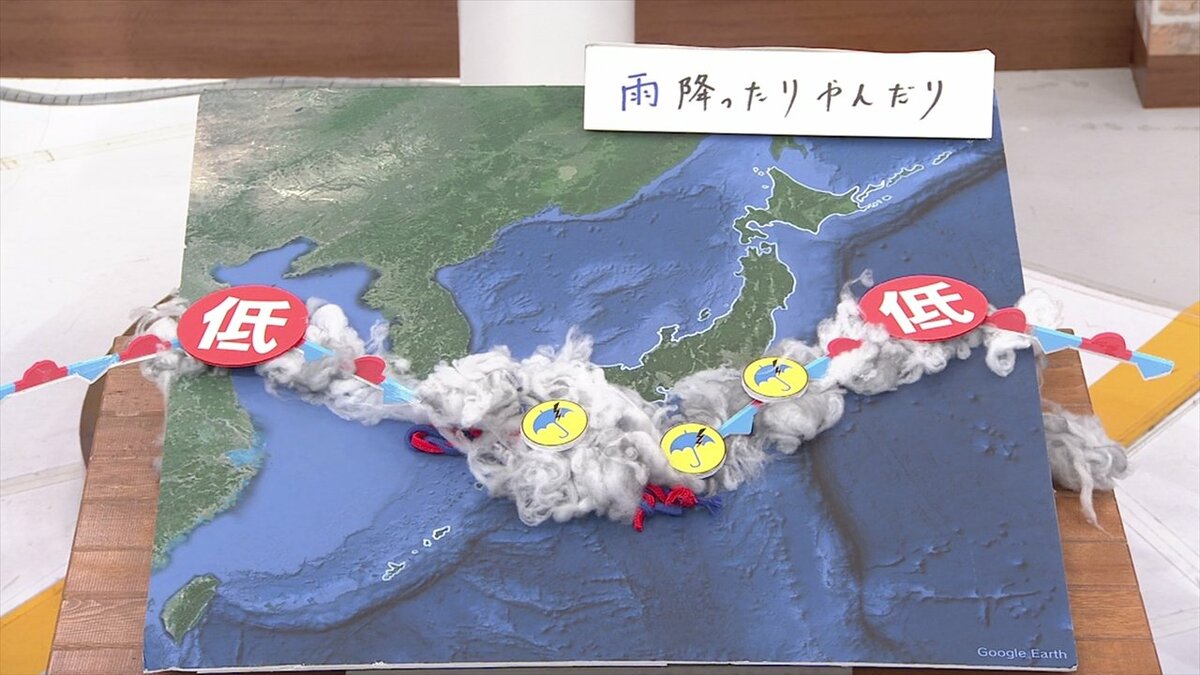 「傘が手放せない天気」 あすは隠れ前線が影響 1か月予報は？ 米津龍一気象予報士が解説（UTYニュース）｜dメニューニュース（NTTドコモ）