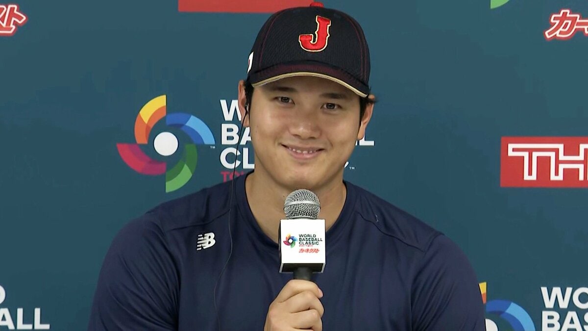 準々決勝イタリア戦先発は大谷翔平「全員で勝ちに行きたい」 栗山監督「大谷翔平らしくやってくれると思います」【WBC】 | TBS NEWS DIG