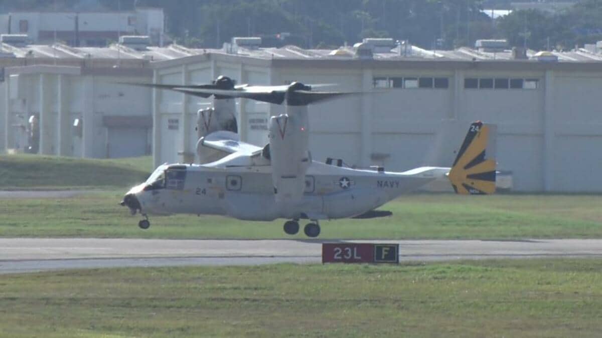 米海軍オスプレイCMV-22が相次いで飛来 沖縄近海で飛行訓練か 嘉手納基地 | TBS NEWS DIG