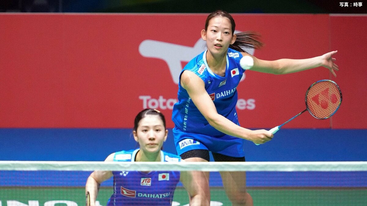 バドミントン女子ダブルス志田・松山ペア、世界ランク2位の韓国ペアに競り勝ち準決勝進出【フランスOP】 | TBS NEWS DIG
