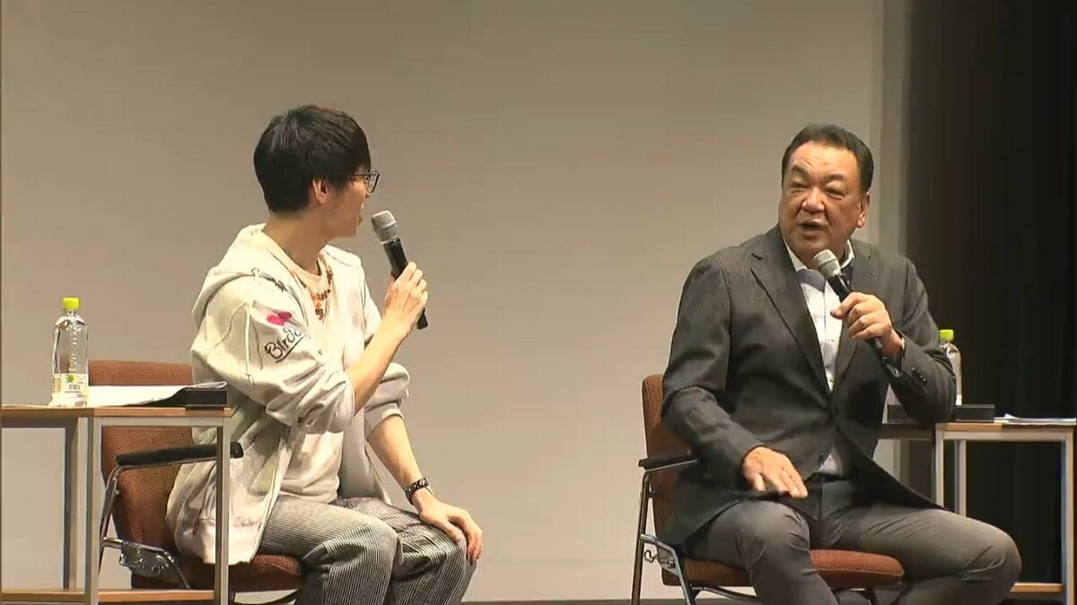 地域の資産を地域で活かす「地産地投」を 槙原寛己さんと投資家のテスタさんの対談も【岡山】（RSK山陽放送）｜dメニューニュース（NTTドコモ）