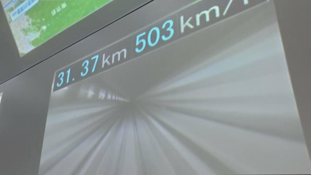 リニア新型車両に試乗 座席はリクライニング機能なし 天井部分にはプロジェクションマッピング 山梨リニア実験線（UTYニュース）｜dメニューニュース（NTTドコモ）