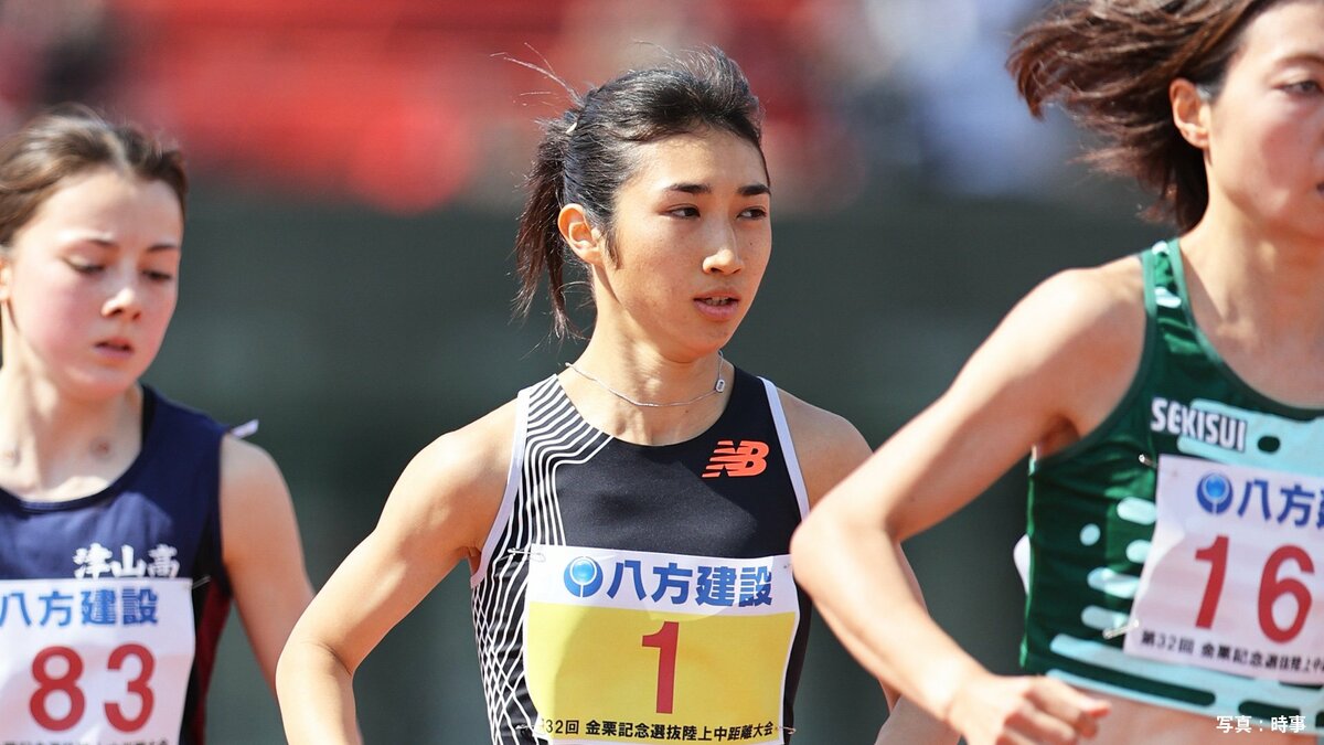 田中希実が国内トラック初戦で2種目出場、悩んだ状態で1500mは4月の自己最高【金栗記念レビュー】 | TBS NEWS DIG