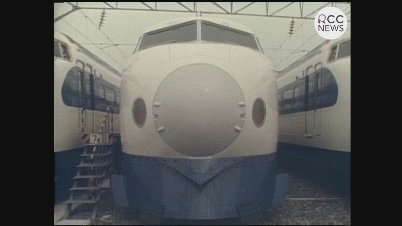 山陽新幹線・岡山～博多間開業までの5年間（1970～1975年）の動き トンネル掘削・レール敷設・試験走行から “一番列車” 出発式まで 初代「ドクターイエロー」や「新幹線911形ディーゼル ...