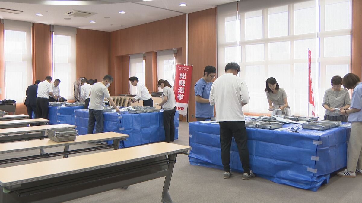 自民党総裁選・長野県連も党員・党友票の開票始まる 1万4342人が対象 | TBS NEWS DIG