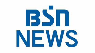 BSN NEWS｜BSN新潟放送