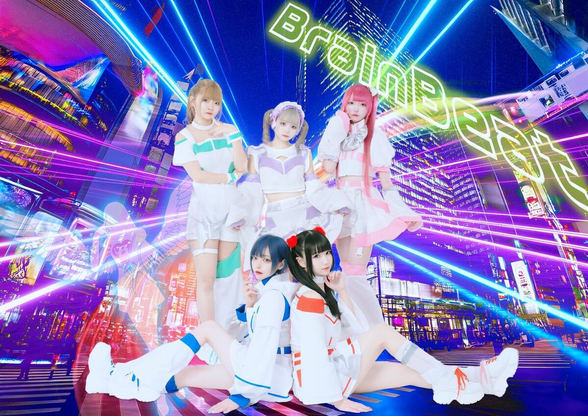 アイドルグループ【 BrainBeat 】メンバー・に一なさん 死去 「不慮の事故により」 公式SNSが追悼 「にーなは、唯一無二の存在でした。」｜ニフティニュース