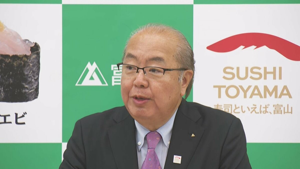 【富山県】中東情勢の悪化に伴う支援策 6月補正予算案に盛り込む考え 新田知事が表明 政府による夏の電気・ガス料金補助の検討内容も判明次第反映へ ...