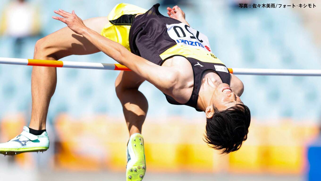 男子走高跳、真野友博が2m29で3大会ぶり3度目の優勝！世界陸上参加標準記録突破ならずも今季ベスト 赤松諒一は2位【陸上・日本選手権】 | TBS NEWS DIG