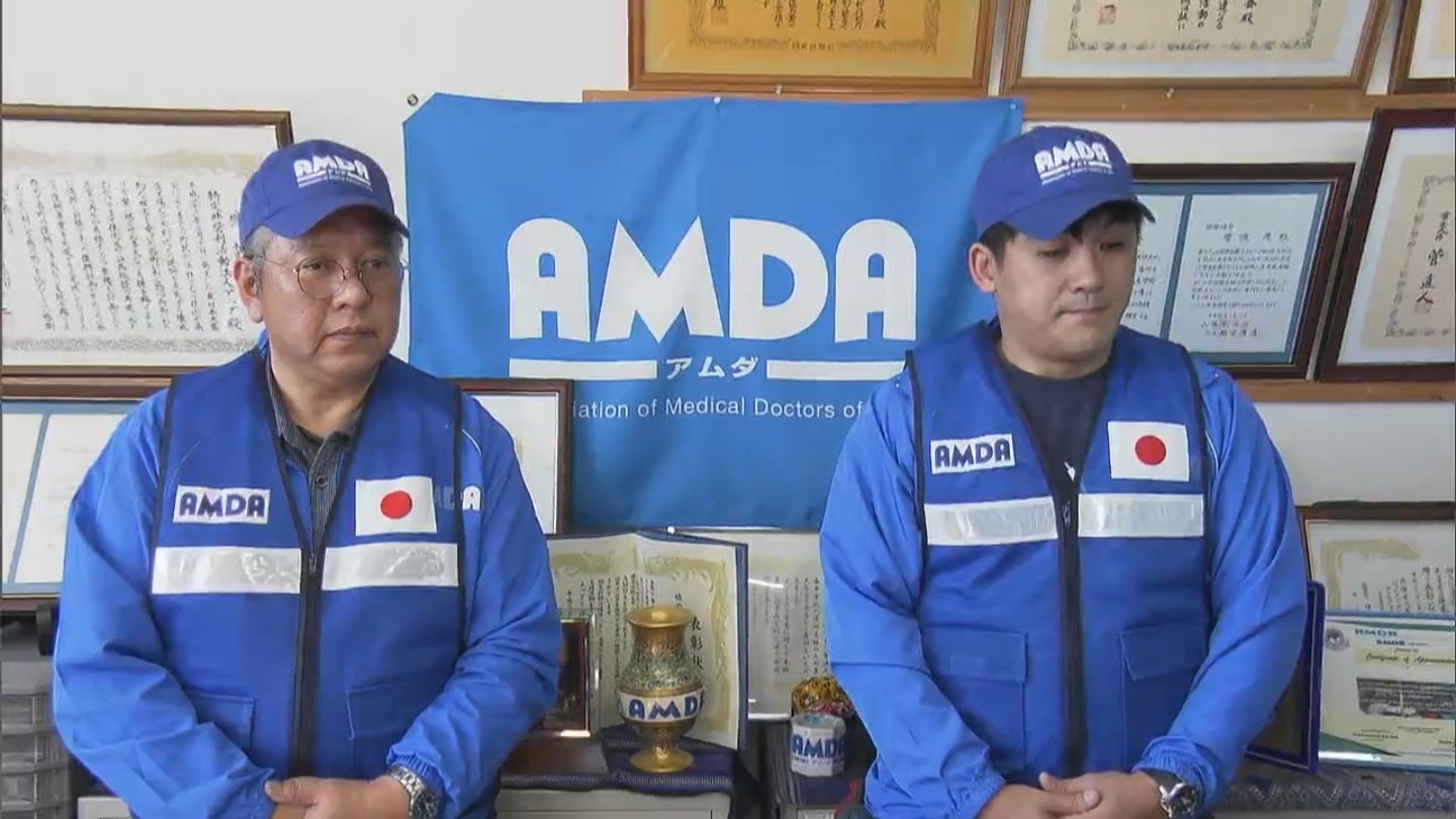石川・能登半島地震の被災者支援に向け岡山市の国際医療ボランティア団体「AMDA」が現地へ出発【岡山】 | TBS NEWS DIG
