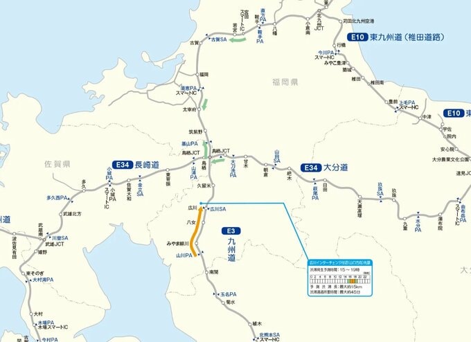 【お盆 高速道路 渋滞予測2025】混雑するのはどこ？9日は相模湖IC付近で最長40キロ 東北道～関越道～中央道～東名～名神～中国道～山陽道～九州道【NEXCO東日本・中日本・西日本 8月9日 ...
