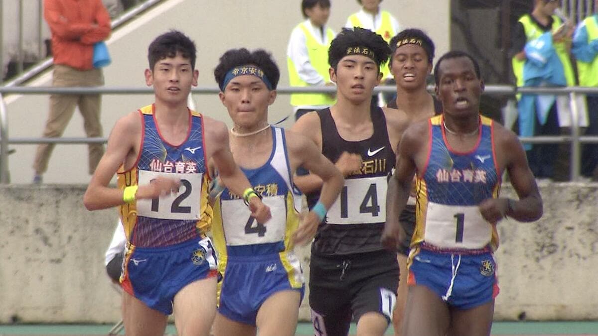 【ノーカットレース動画】東北高校陸上5000m 仙台育英・大濱逞真が13分台で優勝 増子陽太もIH出場決める | TBS NEWS DIG