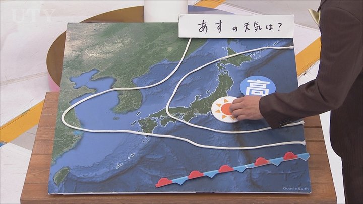 30日は朝今シーズン一番の冷え込みのところも 日中との気温差が大きく 米津龍一気象予報士が解説 山梨（UTYニュース）｜dメニューニュース（NTTドコモ）