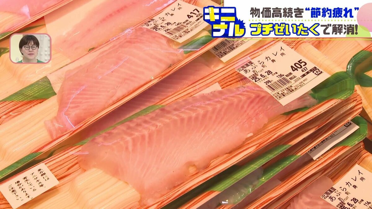 Macoto asmr エロ動画 という一生懸命フェラ。